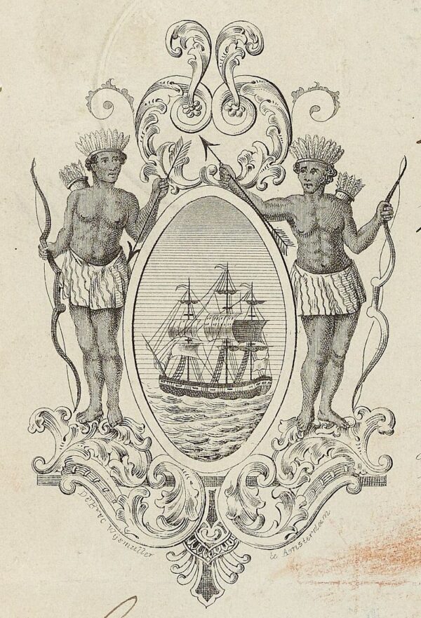 Het Wapen van Suriname - Surinaams erfgoed